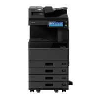 东芝复印机小哥 