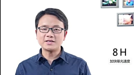 单反相机使用教程单反相机尼康d5300 数码相机摄影技巧入门