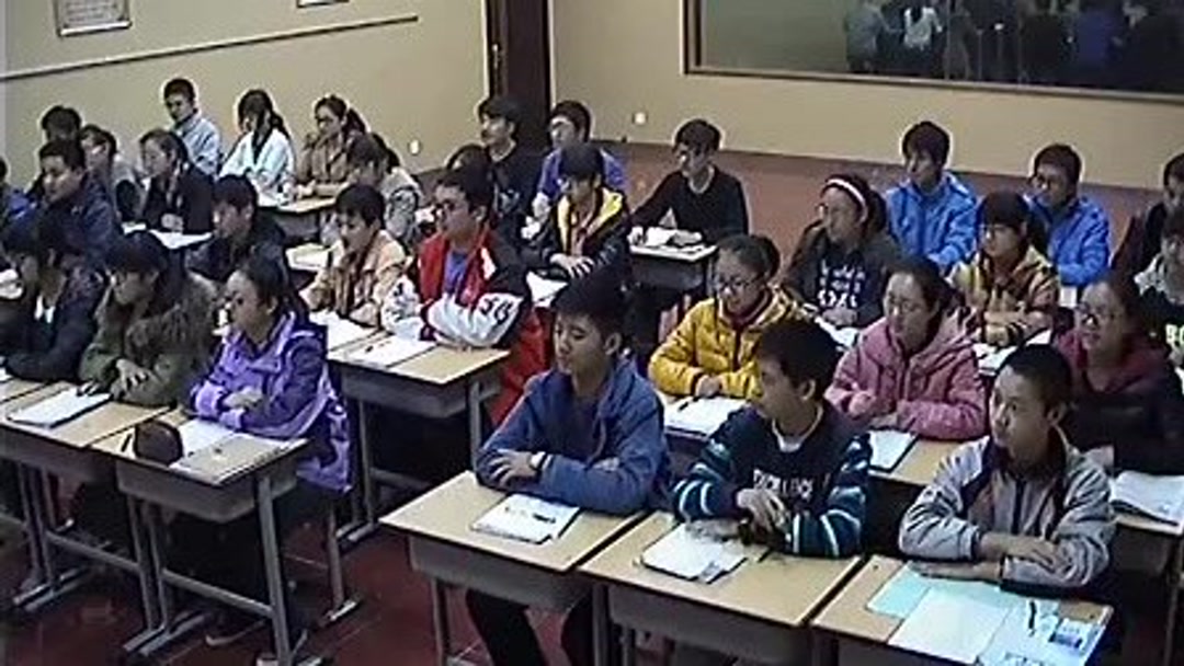 对数函数单调性应用(一)赵 免费科科通