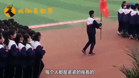 衡水中学的运动会原来这样跑,这跑步的队形,真的是前胸贴后背!