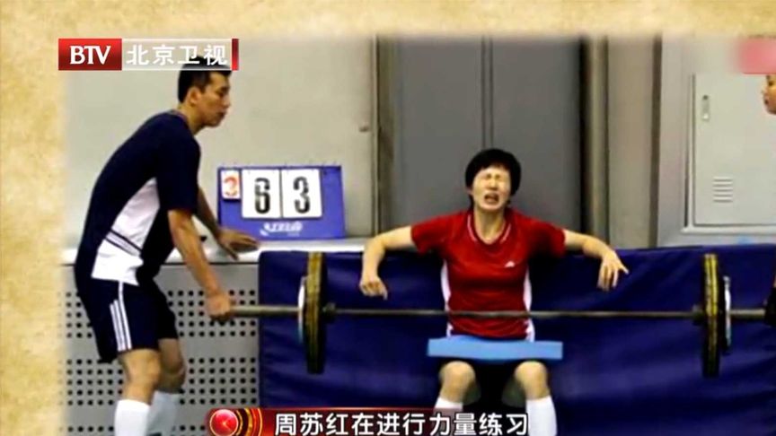 奥运会前,中国女排队员的日程表,每天训练8小时不敢放松