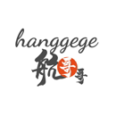 航哥哥给你说点事 