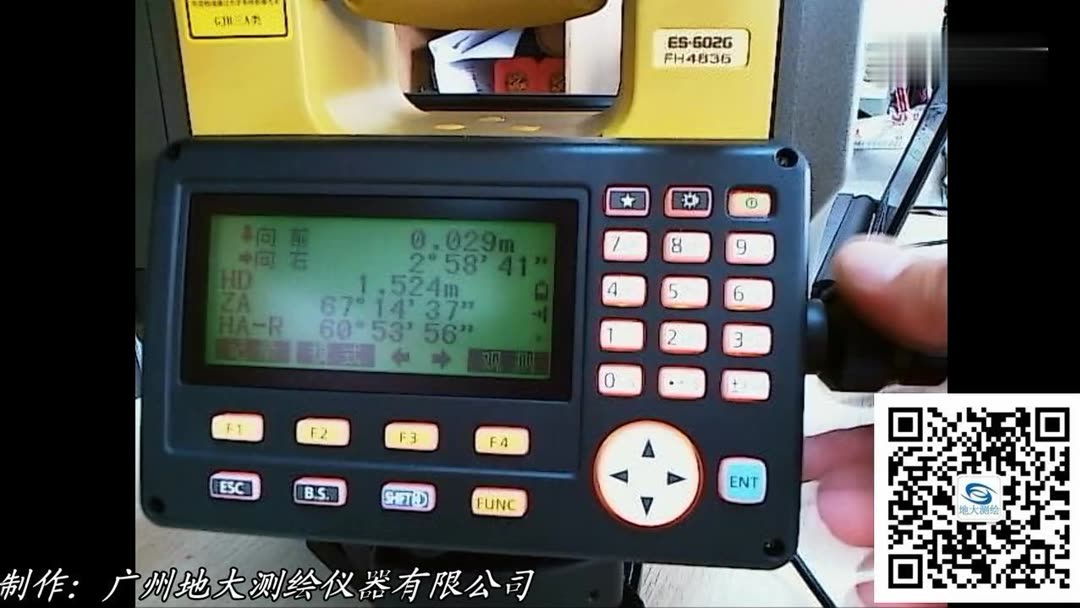 拓普康ES/OS602G和ES/OS100系列放样功能讲解