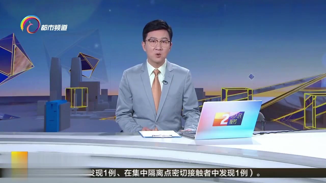 爱心帮扶成习惯优质服务为乘客提供便利