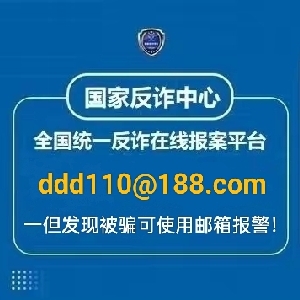 查看评论区域 