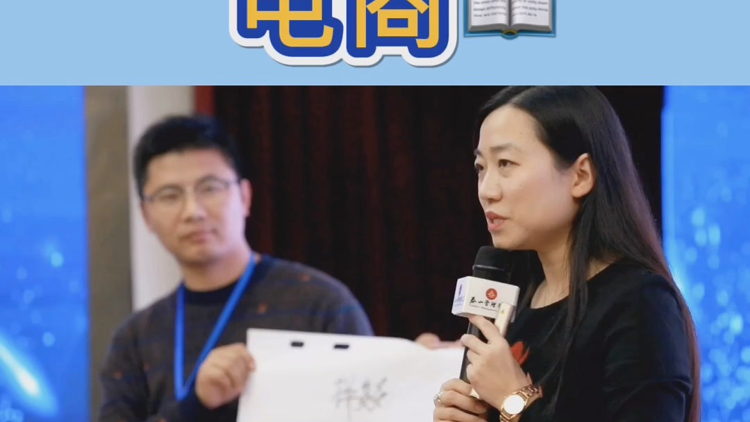 拼多多该如何发展,