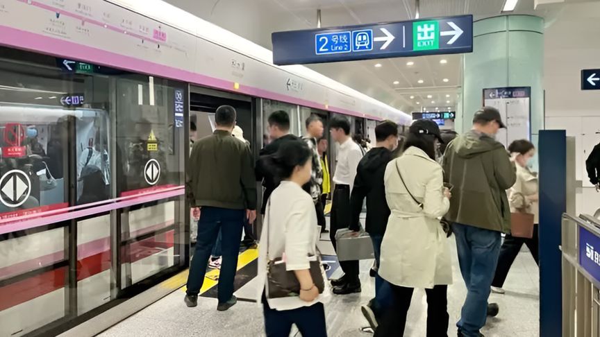 交通部回应"禁止折叠电动车等上地铁":未统一禁止携带物品目录