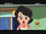 《第1动画乐园(下午版)》 20140317 16:58