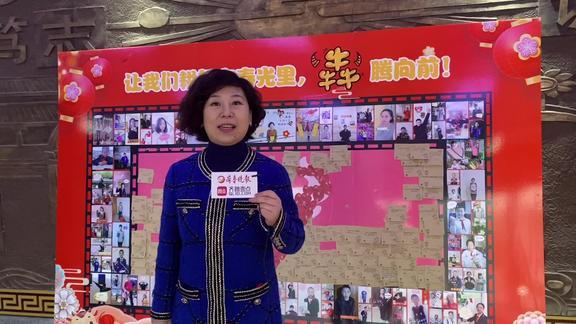 发福袋、学榜样!济南市盛福实验小学举行开学典礼