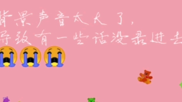 [tf家族三代 reaction]我又来了!三代弟弟真是帅的帅,可爱的可爱