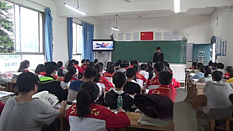 第三单元 文明与家园_第五课 守望精神家园_凝聚价值追求_第一课时_...