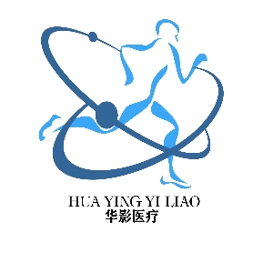 智清医疗科技有限公司 