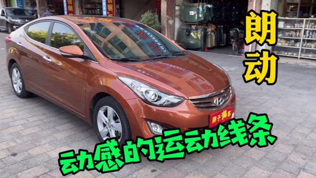 有运动造型的现代朗动,这台14年上牌5万多点,不贵吧