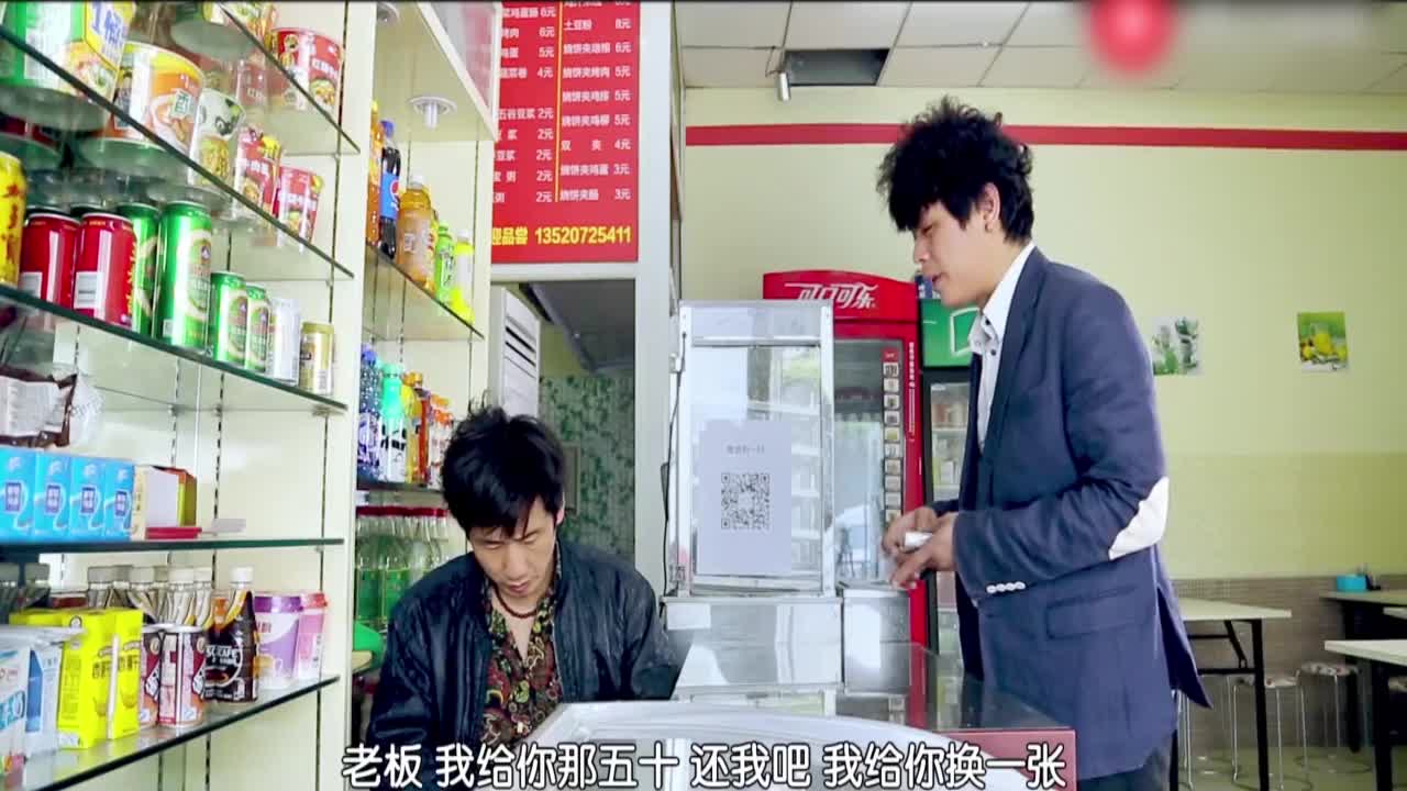 做人要诚实守信,套路别人的时候其实你也被套路着