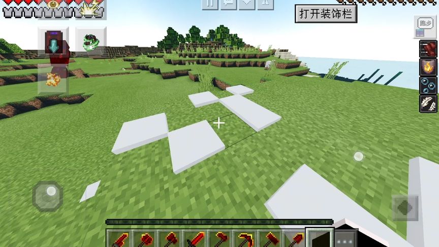 MC我的世界:无尽贪婪等价交换结合生存。