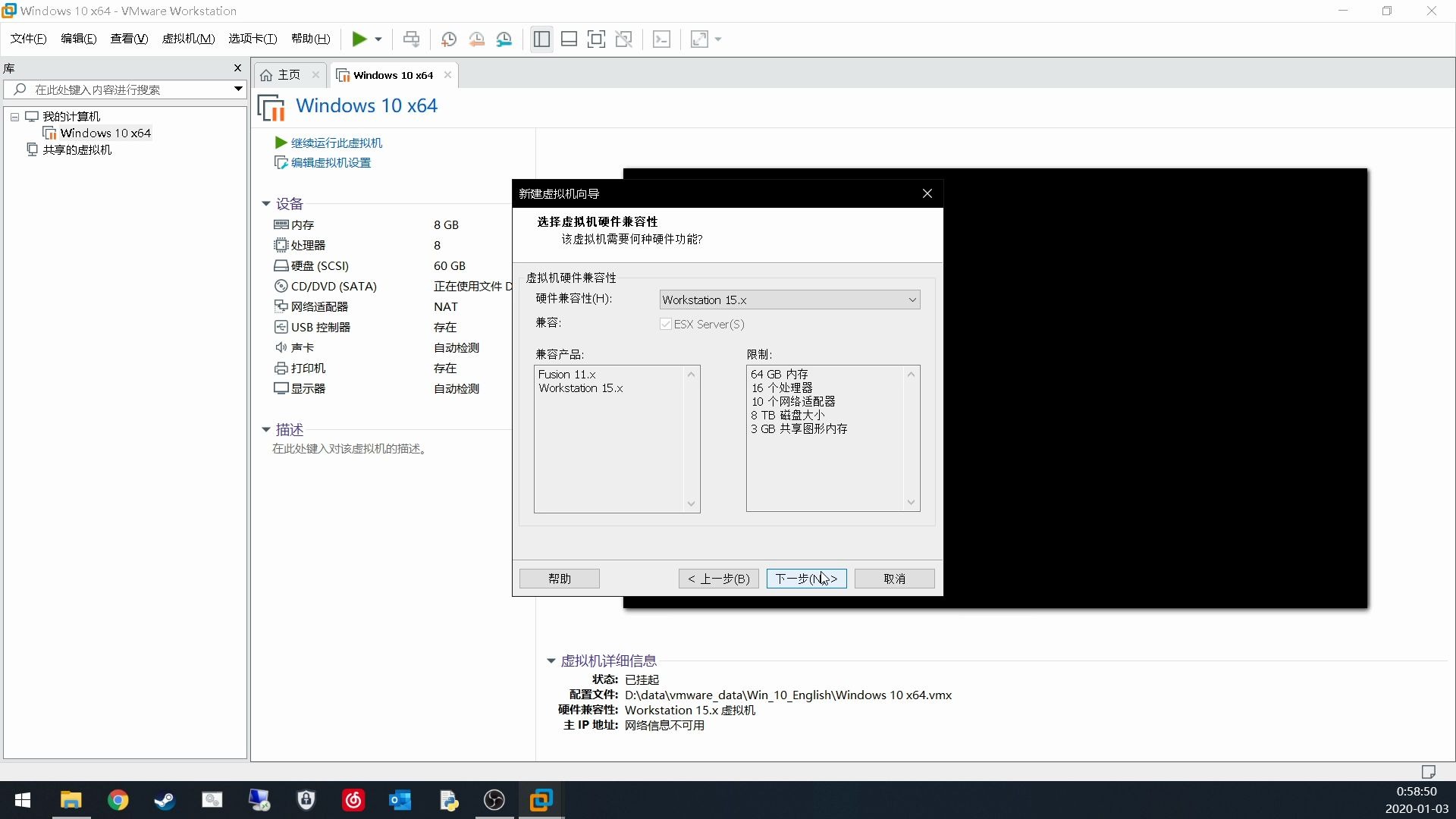 私有云搭建+数据库安装测试+FTP安装测试