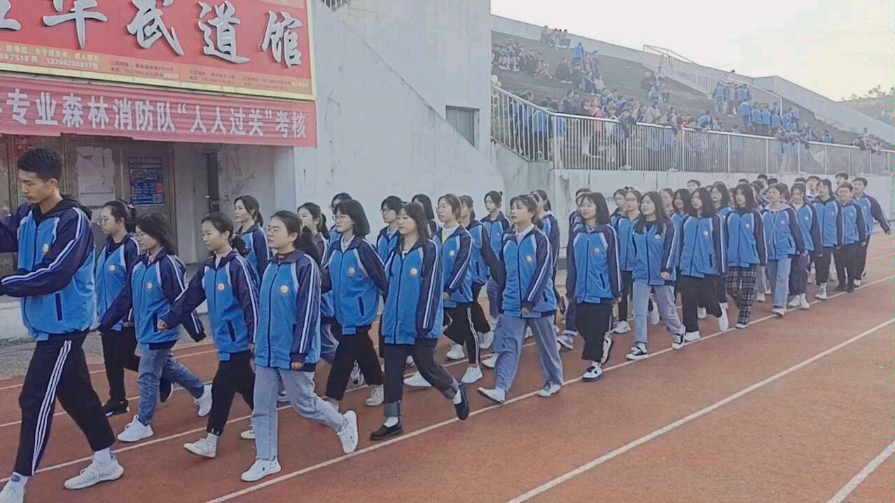 运动会开幕式入场