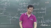 2013高考 高中理科数学 第4讲 不等式2 苗金利