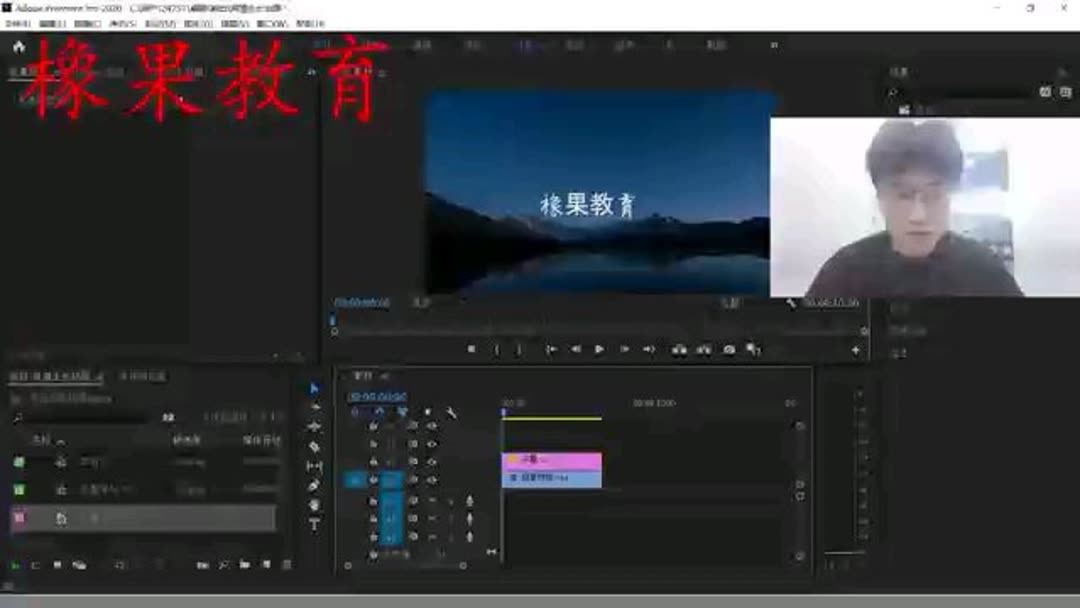 pr制作文字蒙版上升效果