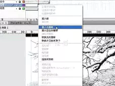 FLASH动画-卡啦OK字体修改版