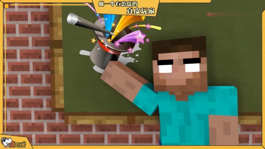 我的世界动画短片:怪物学院童鞋们进入CSGO世界与匪徒大战