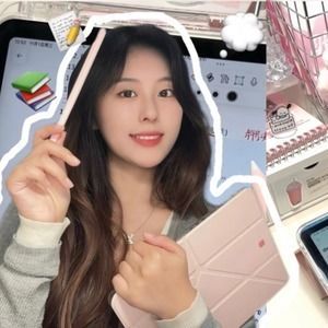 西红柿ing