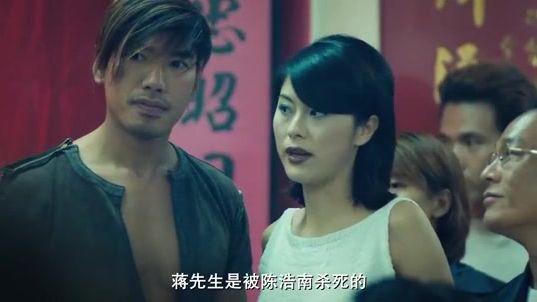 东星乌鸦就是霸气,谁在他面前嚣张就是找死,山鸡哥也毫无办法