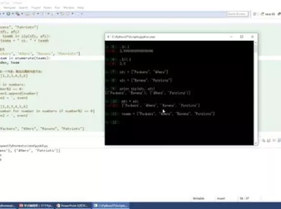 Python17个应用小技巧