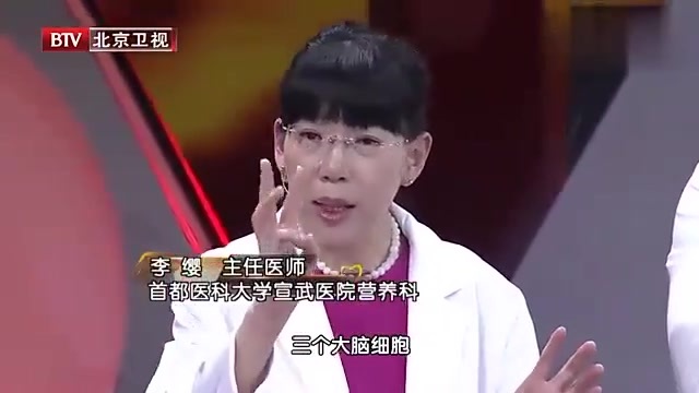 大脑需要一种物质传递信息,多吃一种绿色蔬菜,老年人...