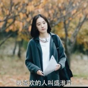 番茄105156020022744 