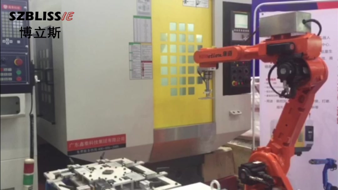 博立斯 6轴工业机器人机械手 参展