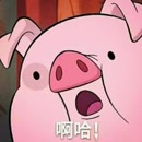 ing明明咩 
