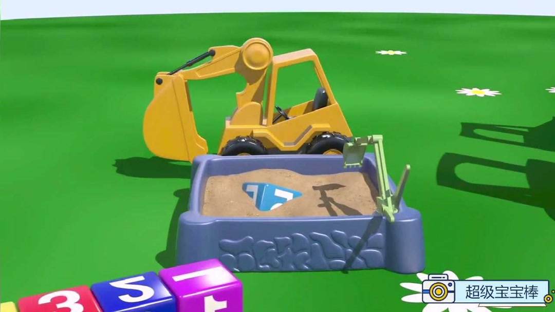 挖掘机动画片 挖掘机挖沙子