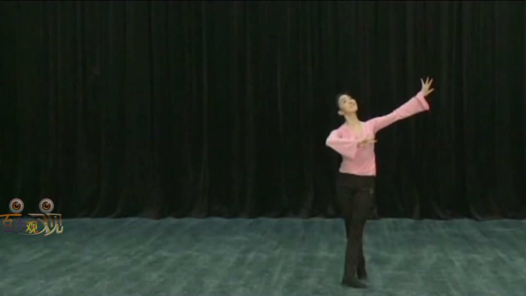 新版中国古典舞身韵组合舞蹈培训全套教材之双晃手组合