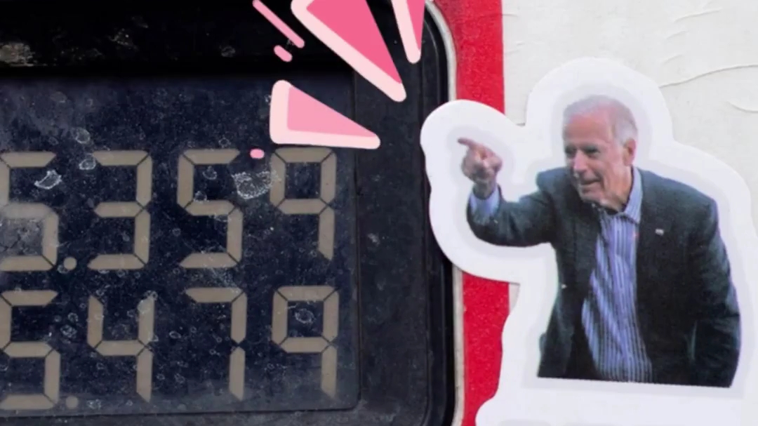 美国油价飙升,大家是否想念川普?