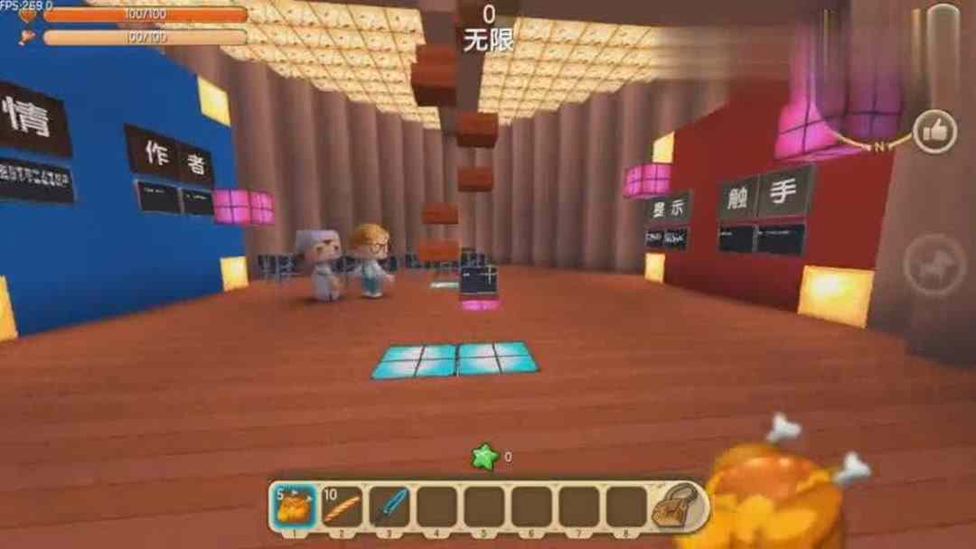 迷你世界:百变马丁寻找隐藏在房间中数字密码