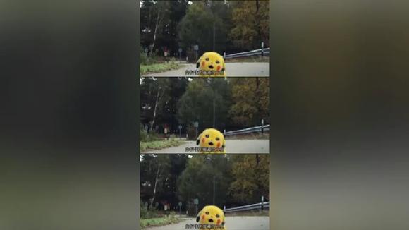 大侦探新电影这个皮卡丘超可爱