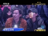 [精彩音乐汇]歌曲《信仰》 演唱:张信哲