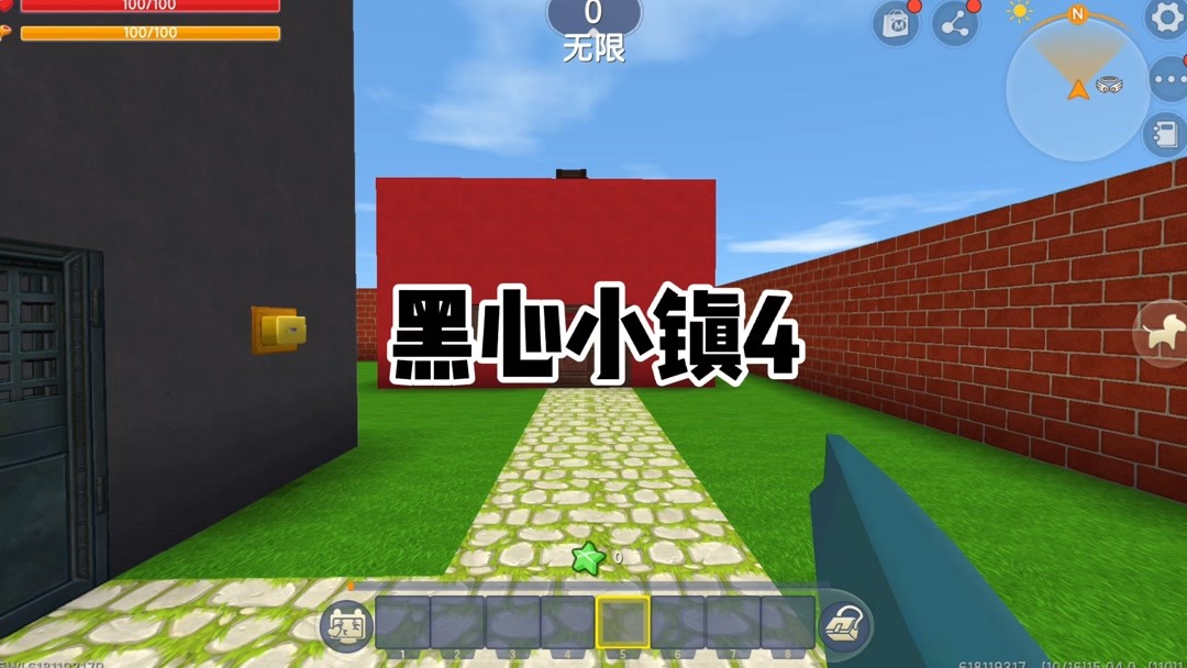 迷你世界:黑心小镇4我回到家发现家已经被破坏的不成样子