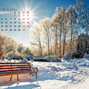 笑集锦说说旅游 