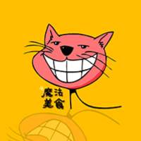 魔法美食