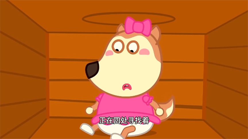 儿童动画:小狮子用积木做摩托车,载狮子妹妹去兜风