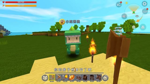 迷你世界:妮妮想要小乾家的灯,就故意说灯难看