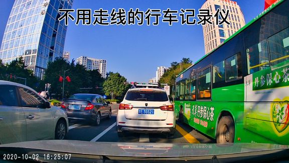 不用走线的行车记录仪,国庆2K高清实拍