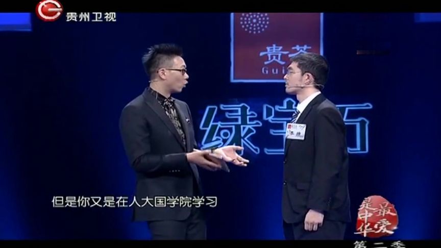 “卓别林”走路姿势遭调侃,称不爱赶潮流与世隔绝笑翻全场