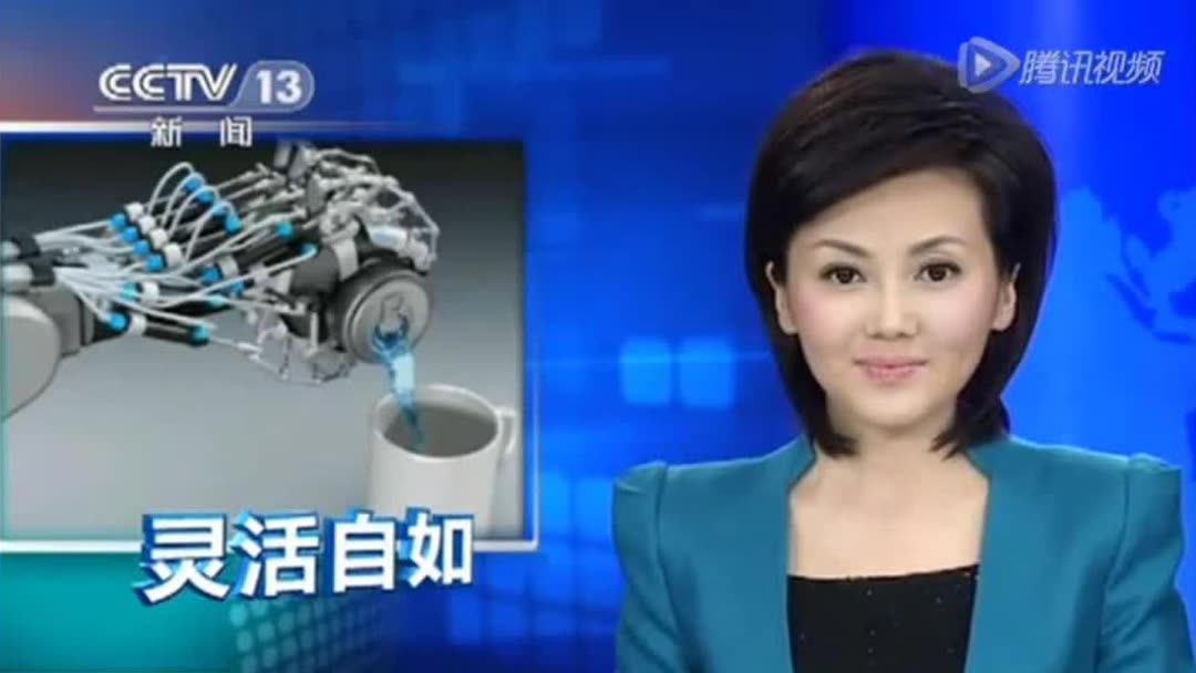 信息化教师微课 机电一体化plc机械手编程操作实训