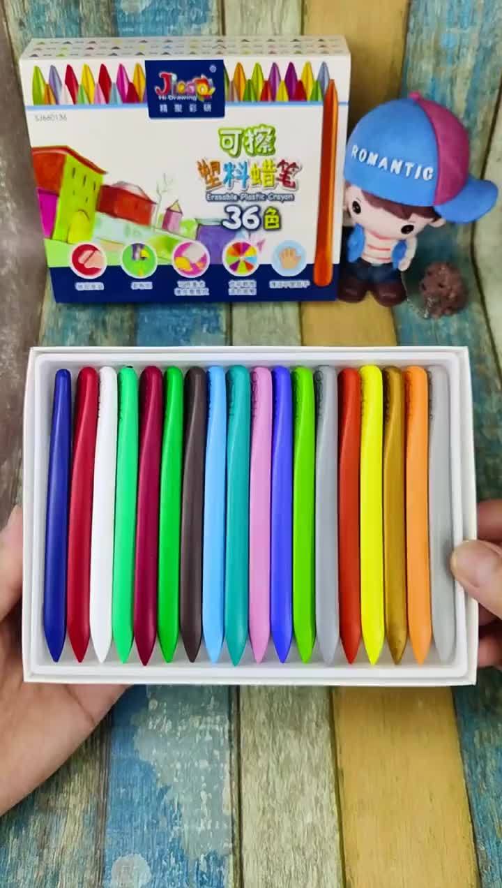 爱画画的孩子最喜欢的蜡笔,不脏手不掉色而且色彩艳丽