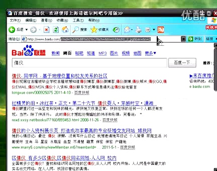 汉字转十六进制,十六进制转十进制方法