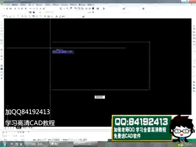 cad2008用天正cad三维实体倒角