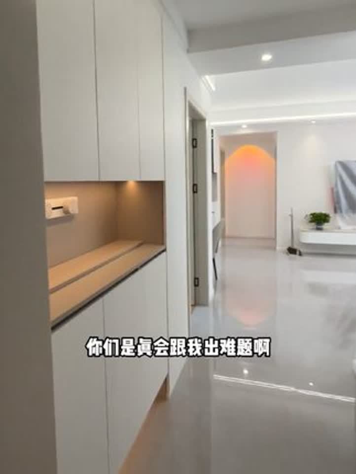 120平,预算8万,能装吗?当然可以… #装修 #室内设计 #武汉装修 #装修...